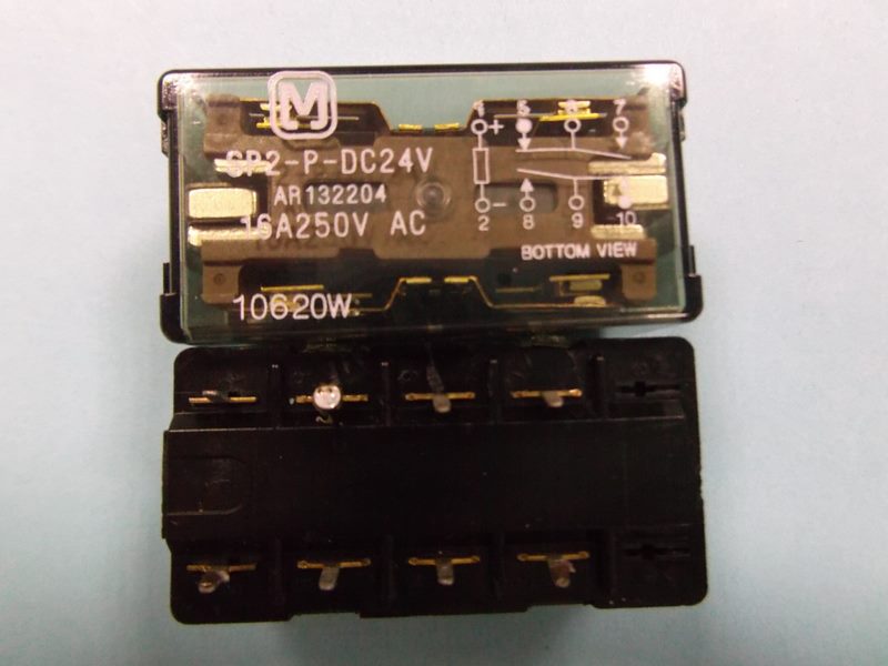 theprintersmarketplace|SP2-P-DC24V Mount Non-latching Relay Through Hole